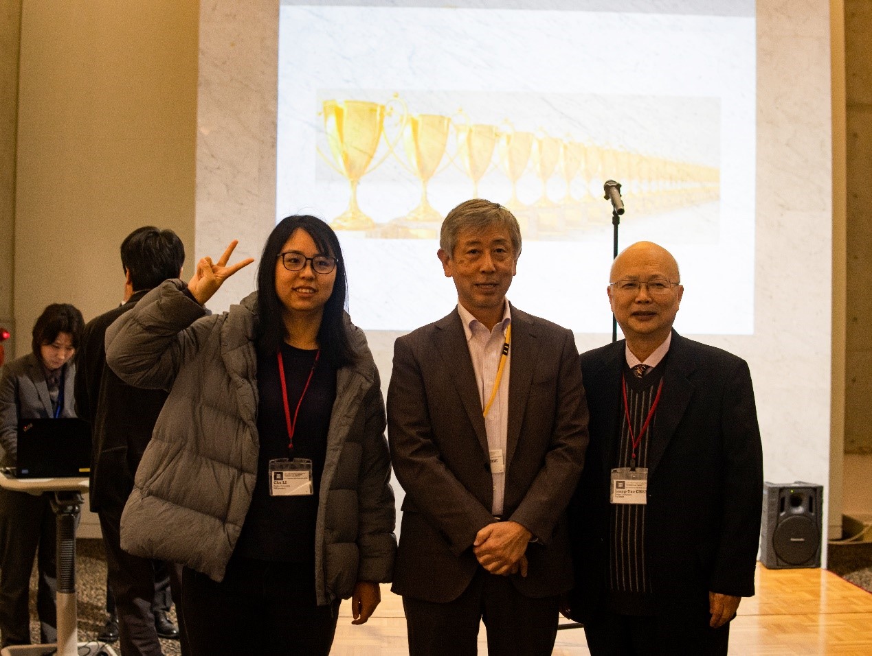 光科系博士生李楚获得2023年ISIPS国际会议Best Oral Presentation Award